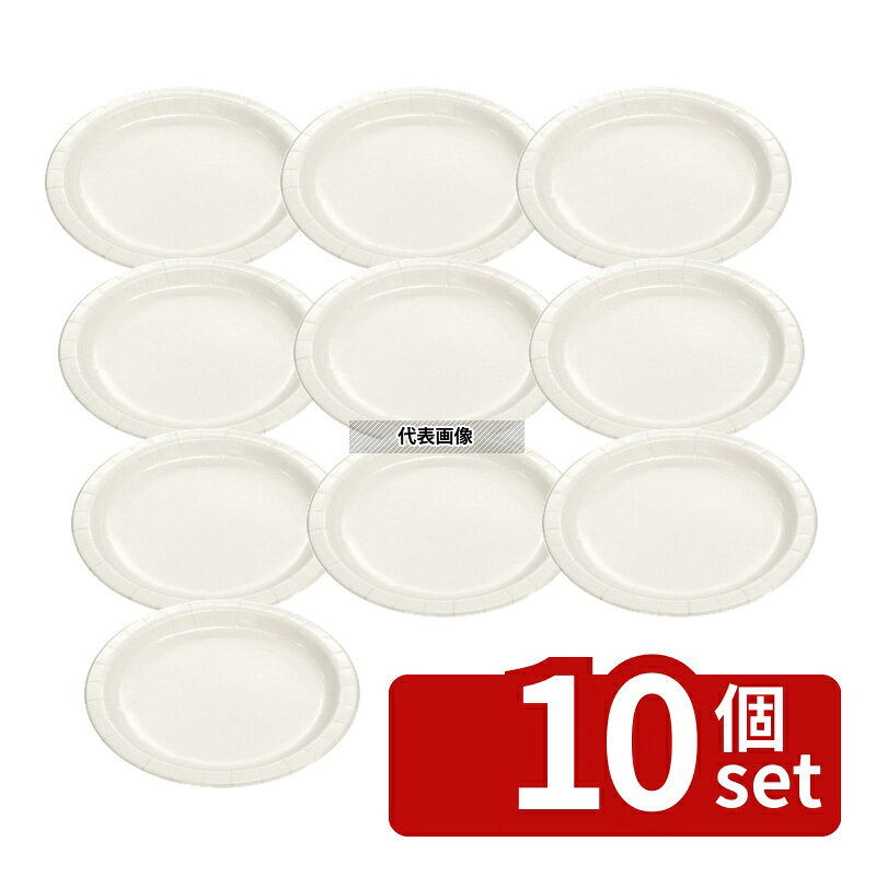 商品の特徴 丈夫ナ紙皿 17cm (10枚入) WB-32 ●水や油に強い丈夫な紙皿です。 ●10枚入り 製品仕様 ●型番:WB-32 ●商品ブランドシリーズ:アートナップ ●品名情報分解1 物:皿 ●品名情報分解3サイズ:17cm ●外寸...