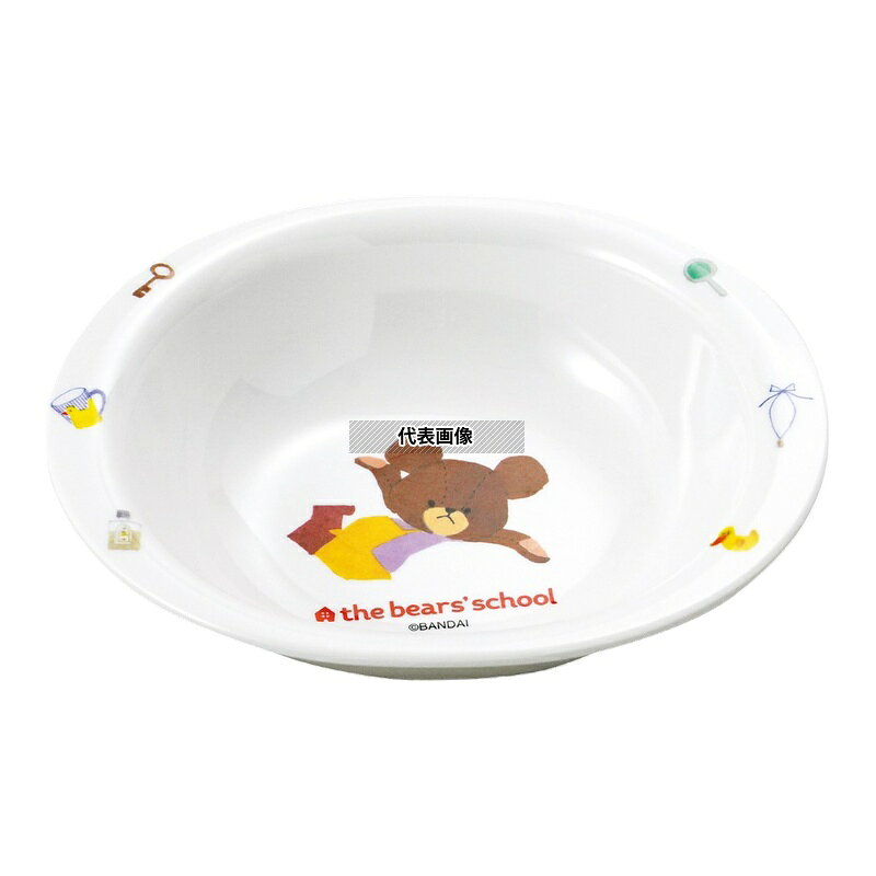 商品の特徴 メラミン食器 クマノガッコウ｢ジャッキーノタカラモノ｣フルーツボール M-1303TA ●様々な用途に使える楕円形のボールです。 製品仕様 ●型番:M-1303TA ●商品ブランドシリーズ:関東プラスチック工業 ●品名情報分解1...