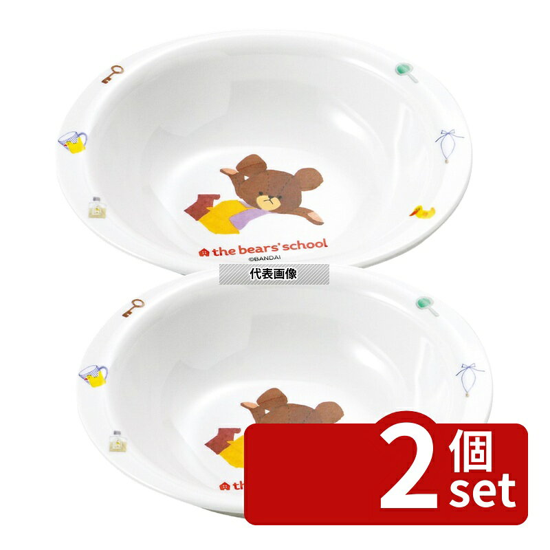 商品の特徴 メラミン食器 クマノガッコウ｢ジャッキーノタカラモノ｣フルーツボール M-1303TA ●様々な用途に使える楕円形のボールです。 製品仕様 ●型番:M-1303TA ●商品ブランドシリーズ:関東プラスチック工業 ●品名情報分解1...