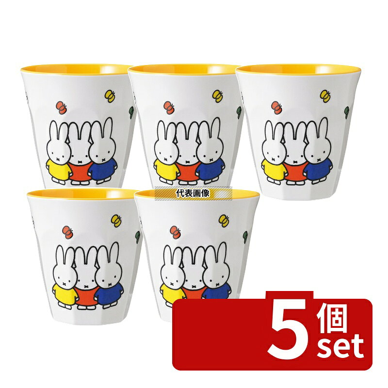 商品の特徴 メラミン子供食器 ミッフィートオトモダチ カップ MW-280FT ●持ちやすくたっぷり入るカップです。 製品仕様 ●型番:MW-280FT ●商品ブランドシリーズ:関東プラスチック工業 ●品名情報分解1 物:カップ ●外寸:外...