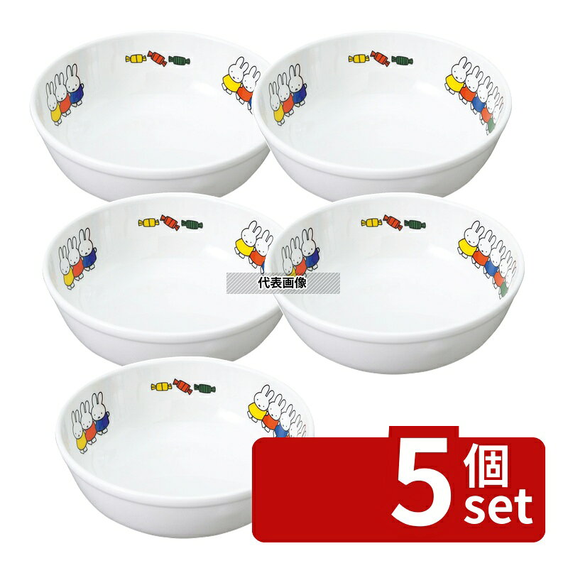 商品の特徴 メラミン子供食器 ミッフィートオトモダチ ラーメン鉢 M-50FT ●サラダや丼にもピッタリなラーメン鉢です。 製品仕様 ●型番:M-50FT ●商品ブランドシリーズ:関東プラスチック工業 ●品名情報分解1 物:ラーメン鉢 ●外...