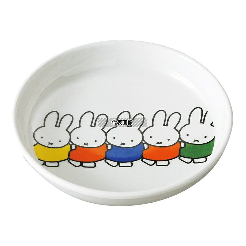 商品の特徴 メラミン子供食器 ミッフィートオトモダチ 小皿 M-8FT ●付けだれ皿や小物入れにも便利な小皿です。 製品仕様 ●型番:M-8FT ●商品ブランドシリーズ:関東プラスチック工業 ●品名情報分解1 物:皿 ●外寸:外径:94/高...