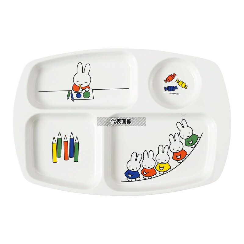 商品の特徴 メラミン子供食器 ミッフィートオトモダチ 角ランチ皿 CM-20FT ●コンパクトに収納できる角ランチ皿です。 製品仕様 ●型番:CM-20FT ●商品ブランドシリーズ:関東プラスチック工業 ●品名情報分解1 物:皿 ●外寸:横...