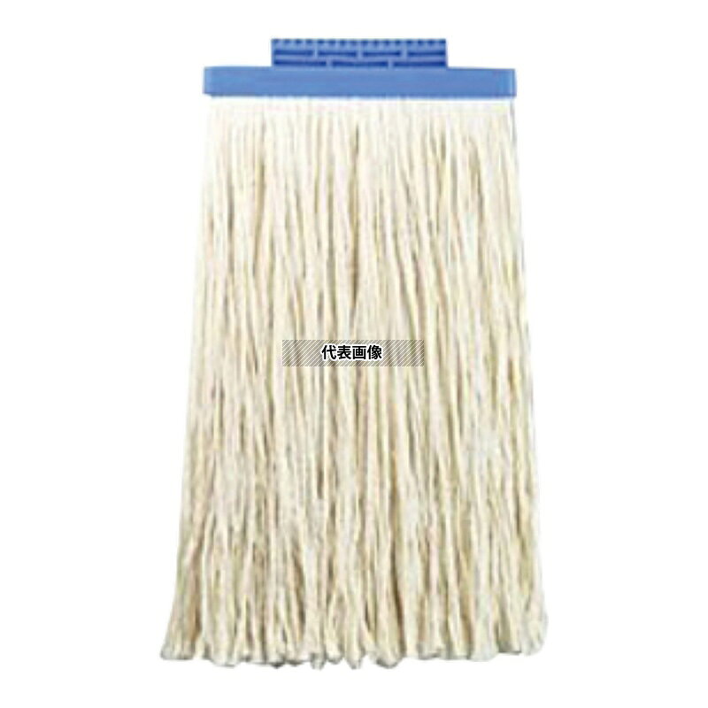 商品の特徴 ナガモチモップ 替糸 6寸 SS-6200-1 (青) ●5色のカラーを使用場所・用途に合わせて！ ●キャッチタイプ ●編み込み糸。糸を編み込むことで、糸ヨリの戻りが少なくなり、使用期間が長くなります。また、綿の性質上、水分を吸...