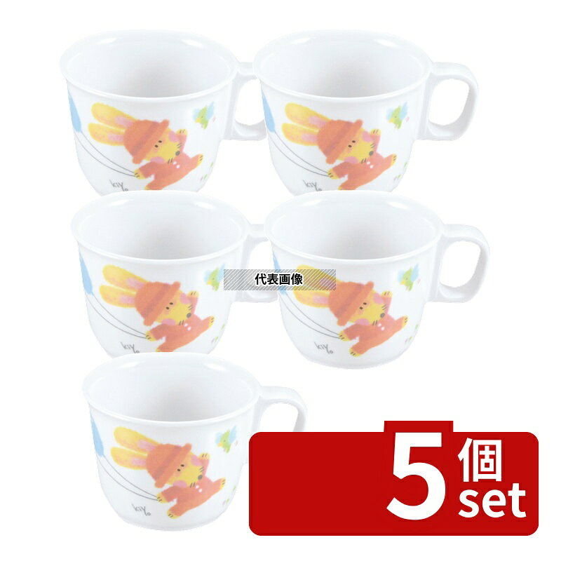 商品の特徴 メラミン子供食器 スイートラビット 柄付コップ C16SR 製品仕様 ●型番:C16SR ●商品ブランドシリーズ:国際化工 ●品名情報分解1 物:コップ ●外寸:φ82×H62/ ●容量:190ml ●材質:メラミン/ ●洗浄機...