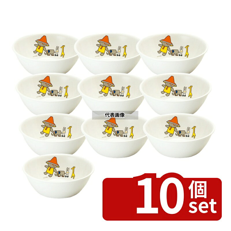 商品の特徴 メラミン子供食器 こぐまちゃん 中食器 J1KO ●耐熱温度：120℃ ●耐冷温度：-30℃ 製品仕様 ●型番:J1KO ●商品ブランドシリーズ:国際化工 ●品名情報分解1 物:皿 ●外寸:φ140×H51/ ●容量:430ml...