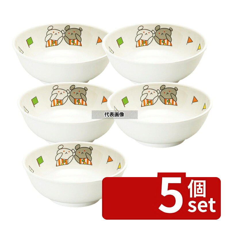 商品の特徴 メラミン子供食器 こぐまちゃん ボール 中 J49KO ●耐熱温度：120℃ ●耐冷温度：-30℃ 製品仕様 ●型番:J49KO ●商品ブランドシリーズ:国際化工 ●品名情報分解1 物:ボウル ●品名情報分解3サイズ:中 ●外寸...