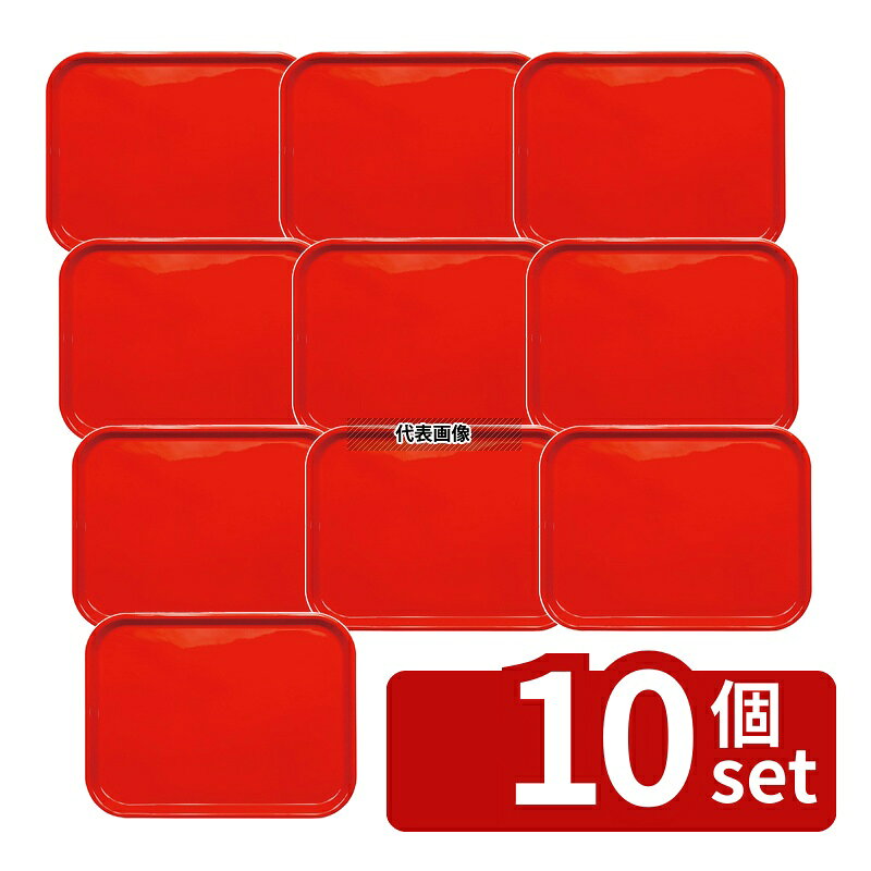 商品の特徴 ピノ NSトレー 39cm レッド 386×292×H17 ●家庭用レンジ使用可 ●600W以下3分以内 ●800〜1000W1分以内 ●すべり止め加工とレンジOKのカラフルトレー 製品仕様 ●商品ブランドシリーズ:ピノ ●品名...