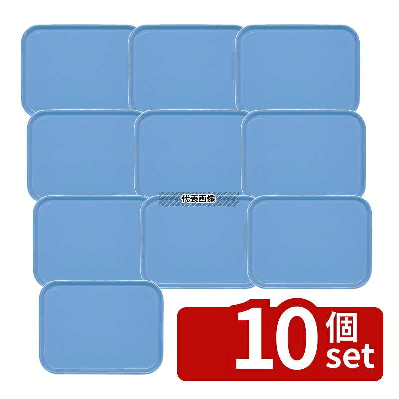 商品の特徴 ピノ NSトレー 39cm ブルー 386×292×H17 ●家庭用レンジ使用可 ●600W以下3分以内 ●800〜1000W1分以内 ●すべり止め加工とレンジOKのカラフルトレー 製品仕様 ●商品ブランドシリーズ:ピノ ●品名...