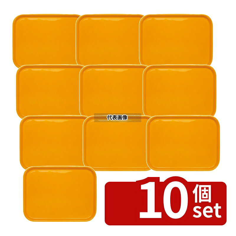 商品の特徴 ピノ NSトレー 39cm イエロー 386×292×H17 ●家庭用レンジ使用可 ●600W以下3分以内 ●800〜1000W1分以内 ●すべり止め加工とレンジOKのカラフルトレー 製品仕様 ●商品ブランドシリーズ:ピノ ●品...