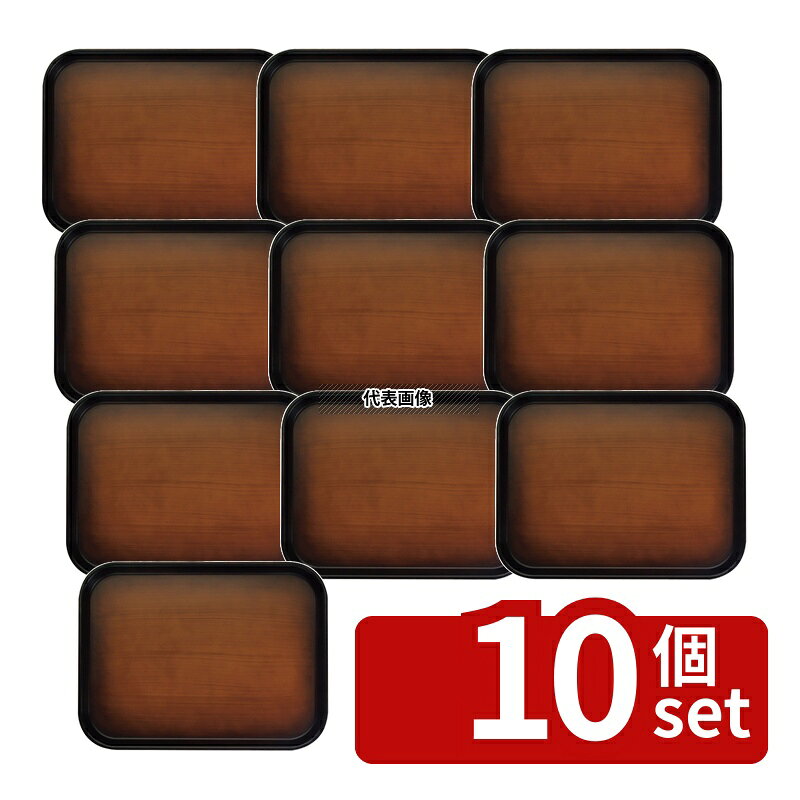 商品の特徴 ピノ NSトレー 39cm 木目 386×292×H17 ●家庭用レンジ使用可 ●600W以下3分以内 ●800〜1000W1分以内 ●すべり止め加工とレンジOKのカラフルトレー 製品仕様 ●商品ブランドシリーズ:ピノ ●品名情...