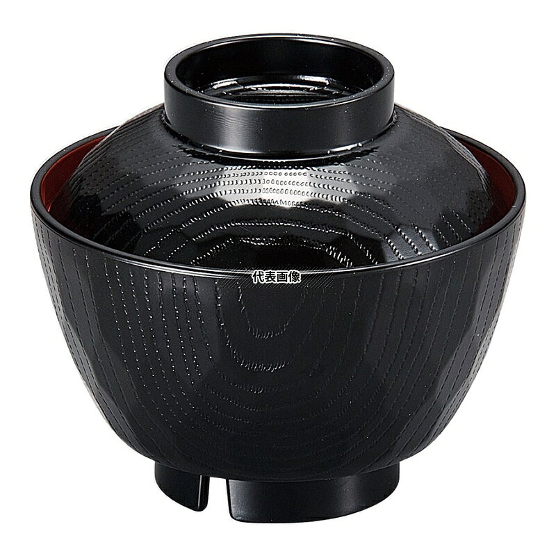 商品の特徴 耐熱ABS ピース亀甲椀 (小) 黒内朱 φ98×H87 6-197-1 ●食器洗浄機対応 ●蓋どうしのスタッキング可 ●3箇所のヌキで蓋の吸着を防止 ●底面の窪みで指がかかり易い設計 製品仕様 ●型番:6-197-1 ●商品ブ...