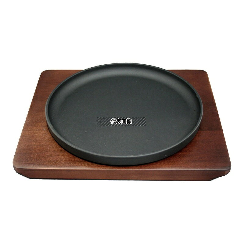 商品の特徴 池永鉄工(IK) 鉄 スタッキングステーキ皿 13cm 1304 ●積み重ねて収納できます。 製品仕様 ●型番:1304 ●英語商品名:IK Iron Stackable Steak Plate 13cm 1304 ●商品ブラン...