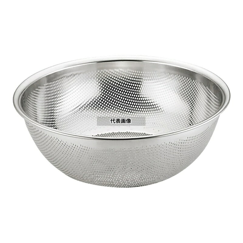 商品の特徴 UK 18-8(ステンレス) HACCP パンチング浅型ザル 35cm 製品仕様 ●型番:9906982 ●英語商品名:UK Stainless-Steel HACCP Perforated Shallow Colander 3...
