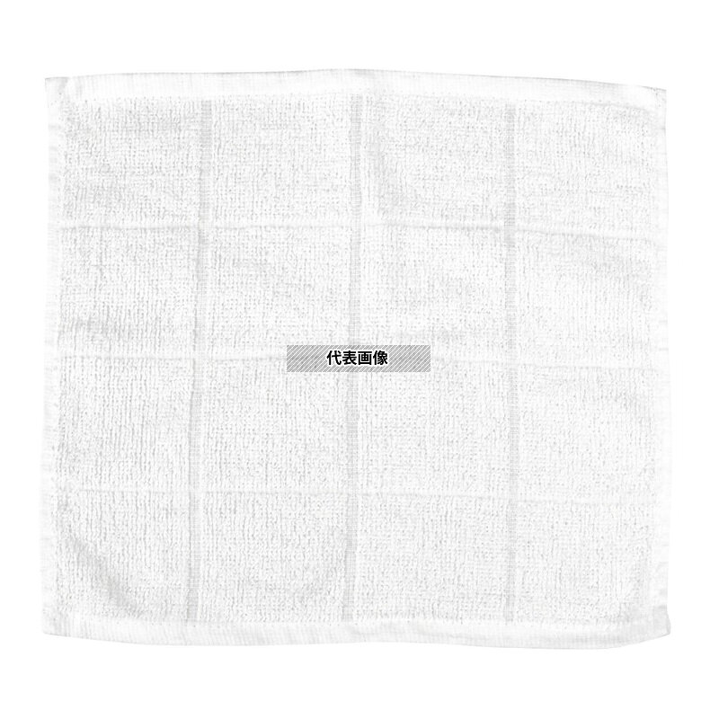 商品の特徴 おしぼりタオル #80 (12枚入) 白格子 280×280 ●タオルおしぼり 製品仕様 ●型番:#80 ●商品ブランドシリーズ:佐藤トレーディング ●品名情報分解1 物:タオル ●外寸:280×280/ ●重量:25.6g ●...