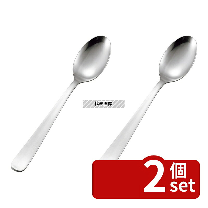 商品の特徴 EBM(江部松) 18-0 ライラック スリムデザートスプーン 製品仕様 ●英語商品名:EBM Stainless-Steel Lilac Slim Dessert Spoon ●商品ブランドシリーズ:ライラック ●品名情報分解...
