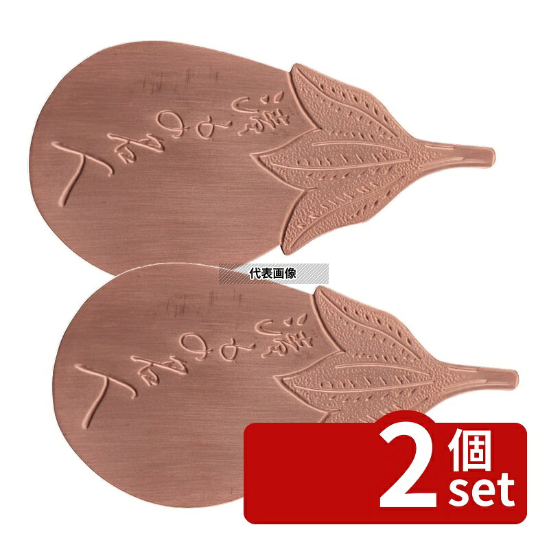 商品の特徴 漬物名人 (純銅) ●銅イオン効果で色鮮やか！！ 製品仕様 ●商品ブランドシリーズ:岡部洋食器製作所 ●品名情報分解1 物:純銅 ●外寸:40×81/ ●材質:純銅/ JANコード：4545101100113