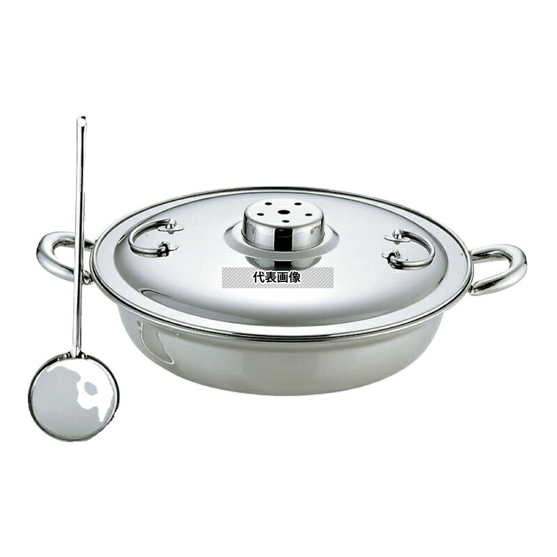 商品の特徴 モモ しゃぶしゃぶ鍋 29cm 製品仕様 ●英語商品名:Stainless-Steel Shabu-shabu Pot 29cm ●商品ブランドシリーズ:神子島製作所 ●品名情報分解1 物:しゃぶしゃぶ鍋 ●品名情報分解3サイズ...