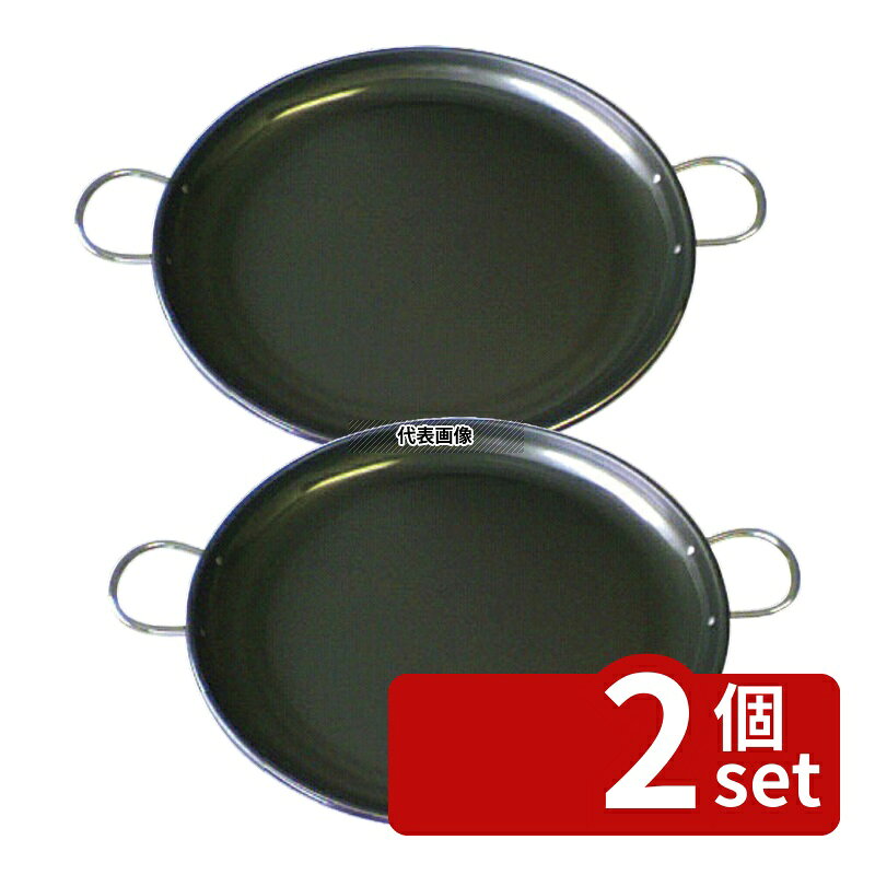 商品の特徴 鉄 パエリア鍋 パート2 32cm ●渕が滑らかで食材が取りやすい加工。 製品仕様 ●商品ブランドシリーズ:江部松商事 ●品名情報分解1 物:パエリア鍋 ●品名情報分解3サイズ:32cm ●外寸:底径:φ270(取っ手含まず)/...