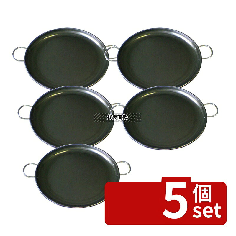 商品の特徴 鉄 パエリア鍋 パート2 32cm ●渕が滑らかで食材が取りやすい加工。 製品仕様 ●商品ブランドシリーズ:江部松商事 ●品名情報分解1 物:パエリア鍋 ●品名情報分解3サイズ:32cm ●外寸:底径:φ270(取っ手含まず)/...