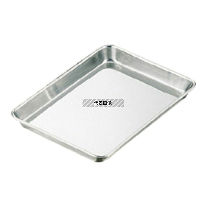 商品の特徴 エコクリーン 18-0 ケーキバット 16インチ ●水だけで、ガンコな油汚れがきれいに落ちる! ●IKDエコクリーンシリーズは、親水性を持つ無機系塗料焼付塗装による強力な防汚効果を持ったゼロクリア加工を施した環境に優しい製品です...
