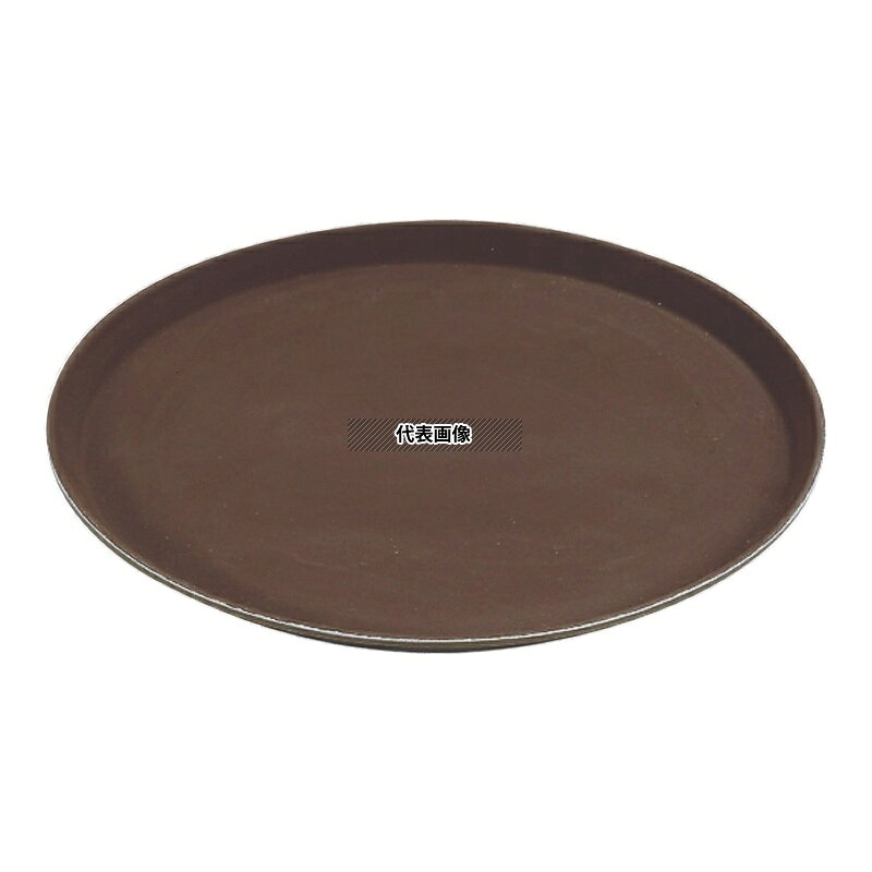 商品の特徴 キャンブロ ノンスリップトレー丸 1600CT(138)ターバンタン ●耐熱温度:100℃ 製品仕様 外寸1:φ406mm 材質:FRP樹脂 洗浄機:○ 耐熱・耐冷 温度:100℃ JANコード：0099511127788