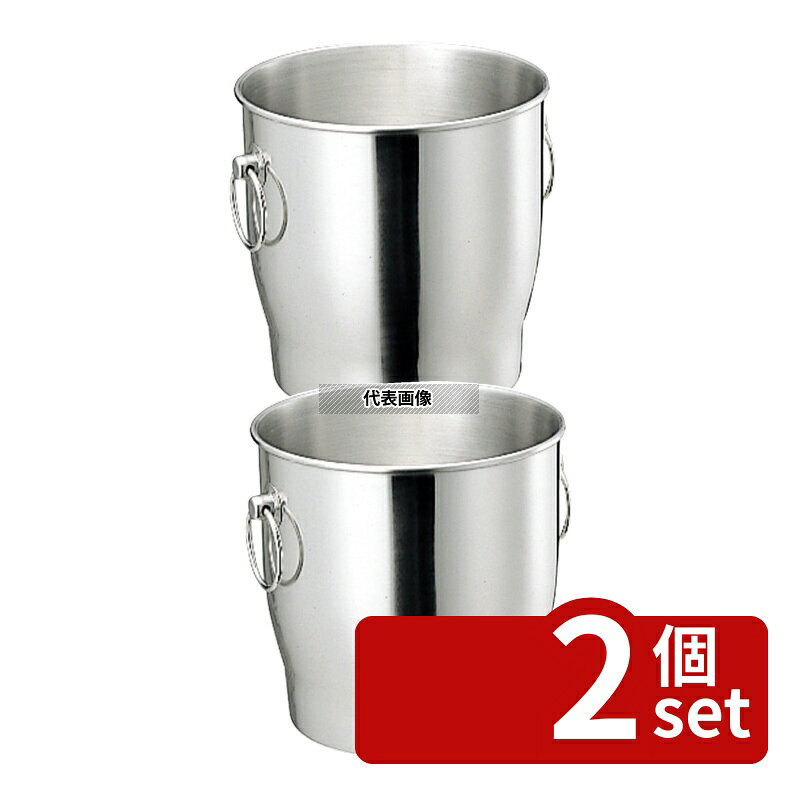 商品の特徴 UK 18-8(ステンレス) シャンパンクーラー C 製品仕様 ●型番:3273020 ●商品ブランドシリーズ:YUKIWA(三宝) ●品名情報分解1 物:シャンパンクーラー ●外寸:φ190×H185/ ●容量:4.5L ●材...