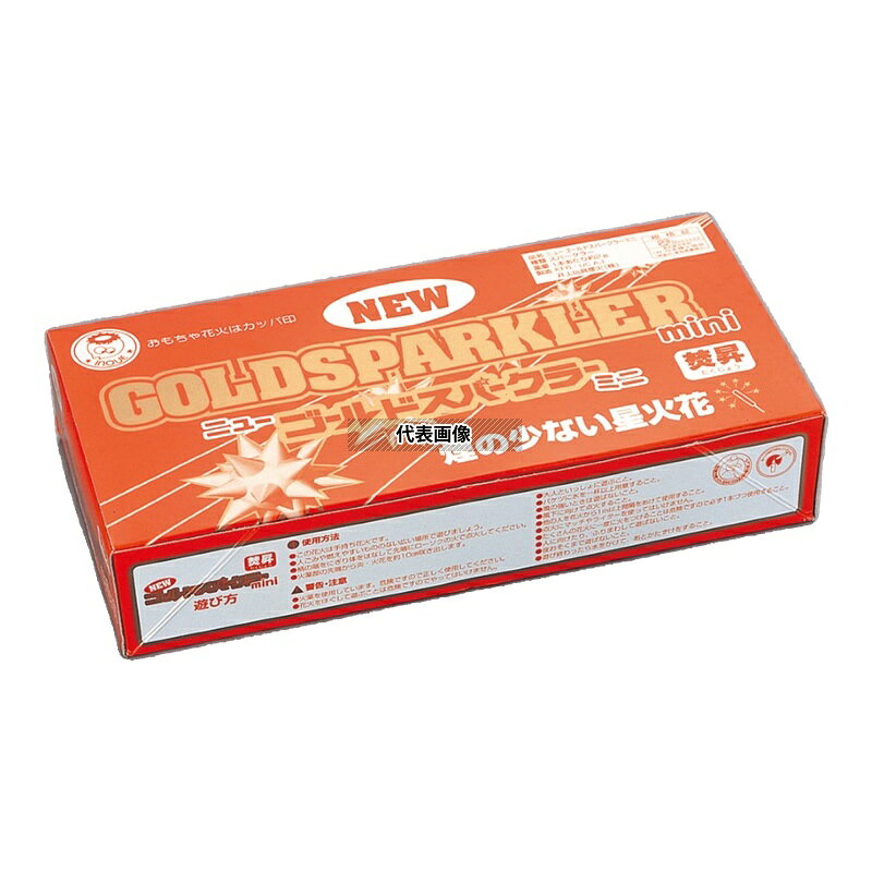 商品の特徴 花火 250本入 製品仕様 ●商品ブランドシリーズ:二ノ宮クリスタル ●品名情報分解1 物:花火 ●外寸:全長:230/火薬部分:90 JANコード：4514952021724