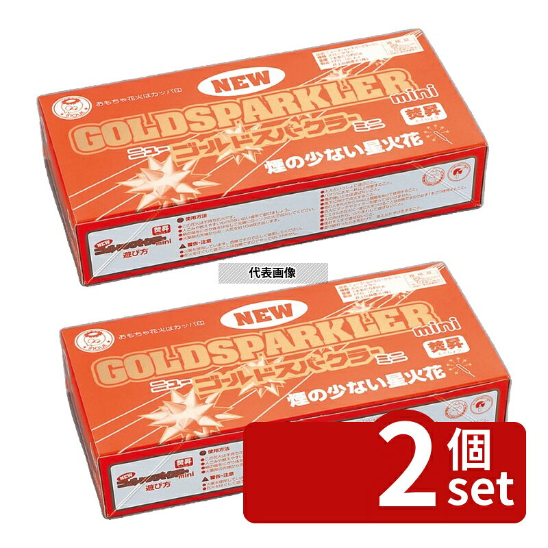 商品の特徴 花火 250本入 製品仕様 ●商品ブランドシリーズ:二ノ宮クリスタル ●品名情報分解1 物:花火 ●外寸:全長:230/火薬部分:90 JANコード：4514952021724