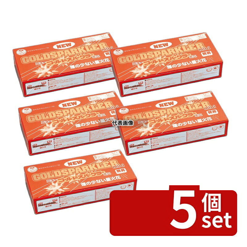 商品の特徴 花火 250本入 製品仕様 ●商品ブランドシリーズ:二ノ宮クリスタル ●品名情報分解1 物:花火 ●外寸:全長:230/火薬部分:90 JANコード：4514952021724