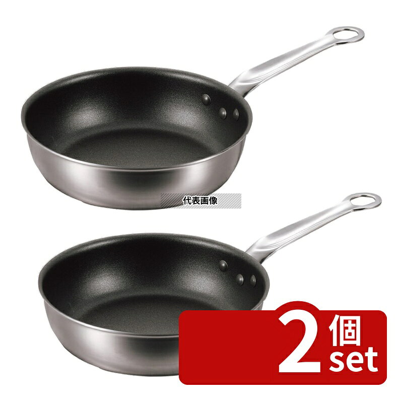 商品の特徴 EBM(江部松) ビストロ 二層クラッド (アルミ/ステン) 炒め鍋 18cm ●電磁調理器は勿論、あらゆる熱源に適合。 ●優れた熱伝導、熱効率はまさにプロ向け。 ●軽量化で作業性も抜群。 ●作業性を考えた短めのハンドルで手にフ...