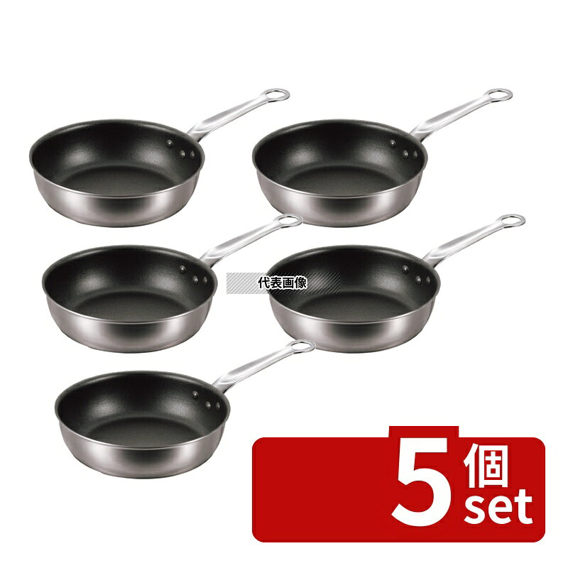 商品の特徴 EBM(江部松) ビストロ 二層クラッド (アルミ/ステン) 炒め鍋 18cm ●電磁調理器は勿論、あらゆる熱源に適合。 ●優れた熱伝導、熱効率はまさにプロ向け。 ●軽量化で作業性も抜群。 ●作業性を考えた短めのハンドルで手にフ...