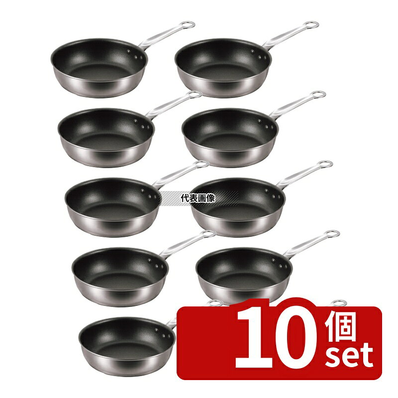 商品の特徴 EBM(江部松) ビストロ 二層クラッド (アルミ/ステン) 炒め鍋 18cm ●電磁調理器は勿論、あらゆる熱源に適合。 ●優れた熱伝導、熱効率はまさにプロ向け。 ●軽量化で作業性も抜群。 ●作業性を考えた短めのハンドルで手にフ...