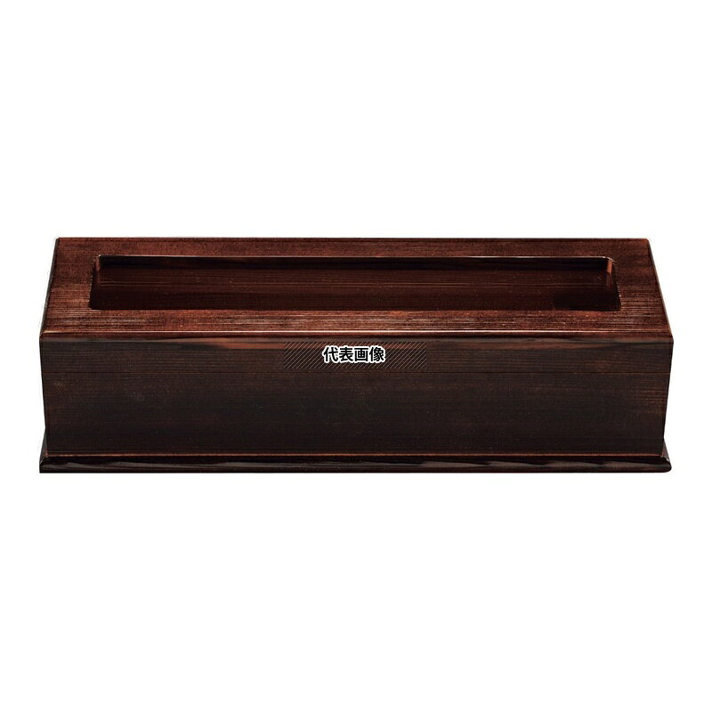 商品の特徴 焼杉 ハシ箱 (楊枝入付) (16307) 製品仕様 ●型番:16307 ●商品ブランドシリーズ:ヤマコー ●品名情報分解1 物:はし箱 ●外寸:290×92×H75/ ●内寸:230×70×H45/ ●材質:焼杉/ JANコー...