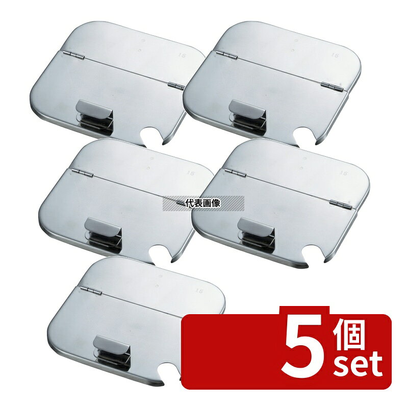 商品の特徴 UK 18-8(ステンレス) 角型キッチンポット用割蓋 10.5cm 製品仕様 ●型番:9032100 ●商品ブランドシリーズ:YUKIWA(三宝) ●品名情報分解1 物:蓋 ●品名情報分解3サイズ:10.5cm ●重量:125...
