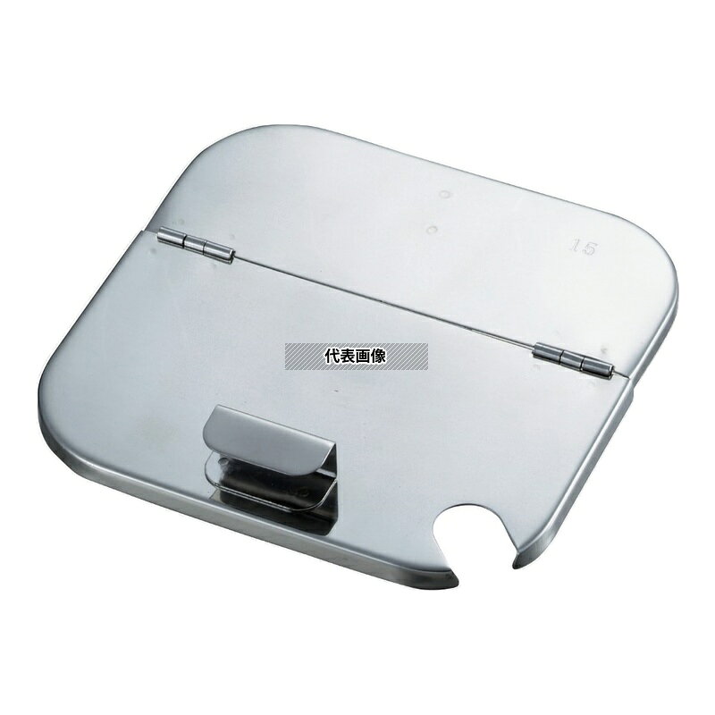 商品の特徴 UK 18-8(ステンレス) 角型キッチンポット用割蓋 18cm 製品仕様 ●型番:9032180 ●商品ブランドシリーズ:YUKIWA(三宝) ●品名情報分解1 物:蓋 ●品名情報分解3サイズ:18cm ●材質:18-8(ステ...