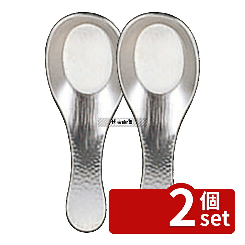 商品の特徴 18-8(ステンレス) 匠 (XM-7) ミニレンゲ ●和を意識したカトラリー 製品仕様 ●型番:XM-7 ●商品ブランドシリーズ:匠 ●品名情報分解1 物:レンゲ ●外寸:97/ ●材質:18-8(ステンレス)/ JANコード...