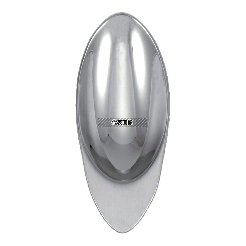 商品の特徴 エテルナム 18-0 アペタイズ スモールプレート 3030-34 製品仕様 ●型番:3030-34 ●英語商品名:ETERNUM Stainless-Steel Appetize Zakouski Spoon 3030-34 ...