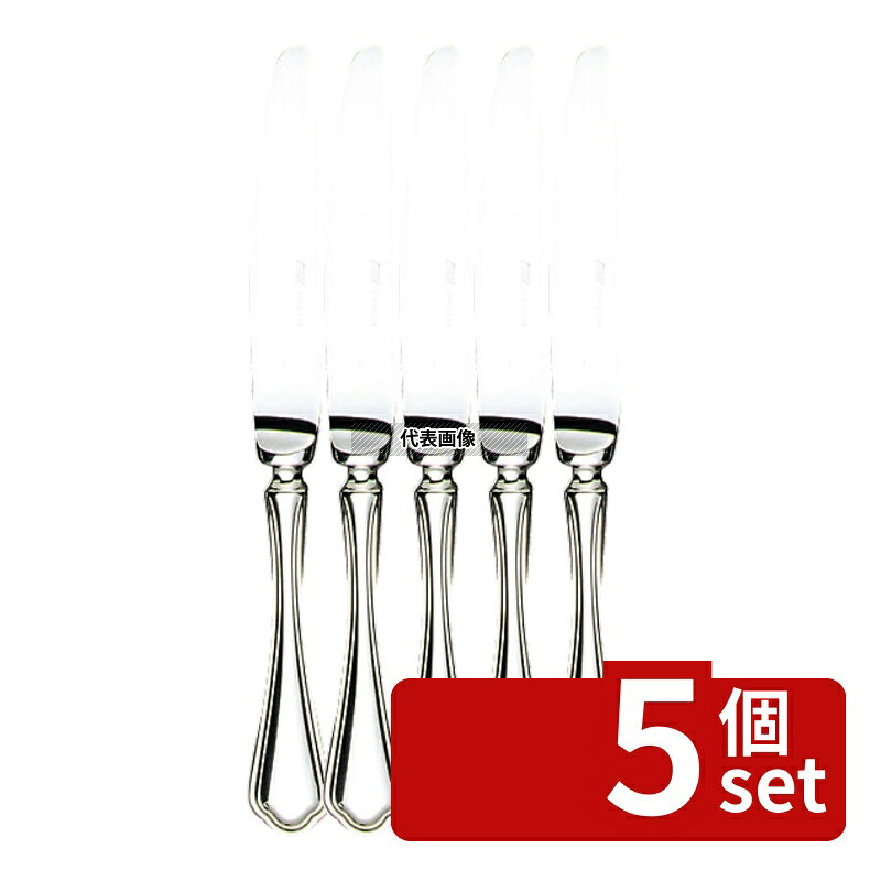 商品の特徴 EBM(江部松) 18-8(ステンレス) シェルブール デザートナイフ (H・H) ノコ刃付 ●ナイフ刀部特長：サビにくい・摩耗が少なく切れ味が持続 ●(H・H)はハンドル部がモナカ柄(空洞)になっております。 製品仕様 ●商品...