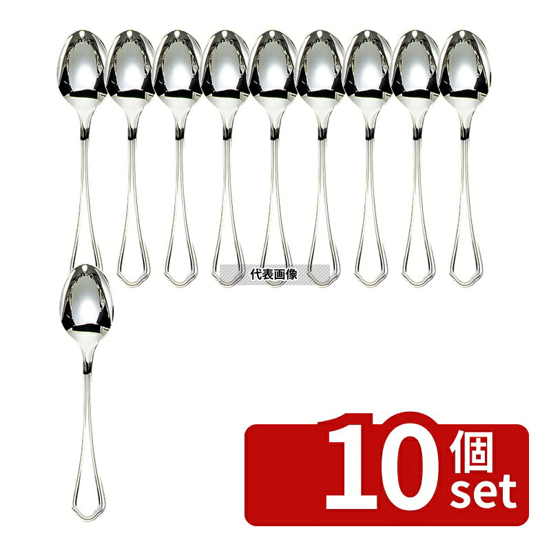 商品の特徴 EBM(江部松) 18-8(ステンレス) シェルブール デザートスプーン 製品仕様 ●商品ブランドシリーズ:シェルブール ●品名情報分解1 物:スプーン ●外寸:187/皿:40×60 ●重量:65g ●材質:18-8(ステンレ...