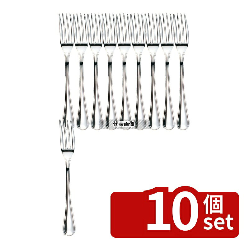 商品の特徴 EBM(江部松) 18-8(ステンレス) セシリア テーブルフォーク 製品仕様 ●商品ブランドシリーズ:セシリア ●品名情報分解1 物:フォーク ●外寸:212/ ●重量:77g ●材質:18-8(ステンレス)/オールミラー仕上...