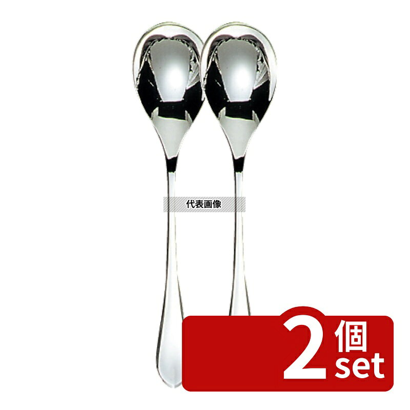 商品の特徴 EBM(江部松) 18-8(ステンレス) リモージュ デザートスプーン 製品仕様 ●英語商品名:EBM Stainless-Steel Limoges Dessert Spoon No.9 ●商品ブランドシリーズ:リモージュ ●...