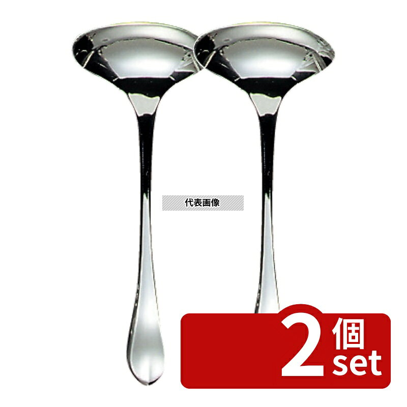 商品の特徴 EBM(江部松) 18-8(ステンレス) リモージュ ソースレードル (25cc) 製品仕様 ●英語商品名:EBM Stainless-Steel Limoges Sauce Ladle (25cc) No.11 ●商品ブランド...