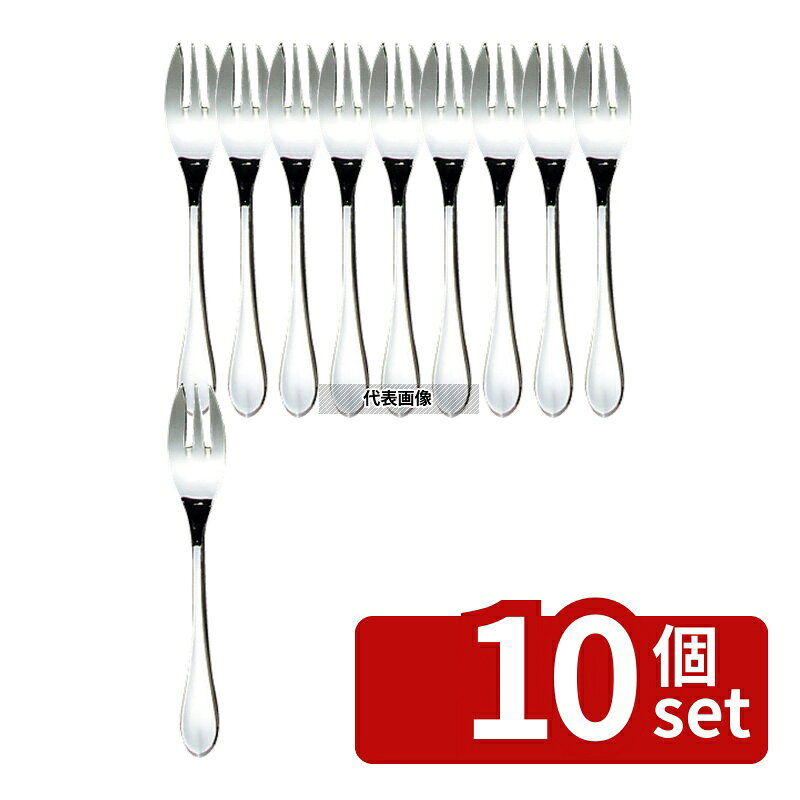 商品の特徴 EBM(江部松) 18-8(ステンレス) リモージュ ケーキフォーク 製品仕様 ●英語商品名:EBM Stainless-Steel Limoges Cake Fork No.22 ●商品ブランドシリーズ:EBM(江部松) ●品...