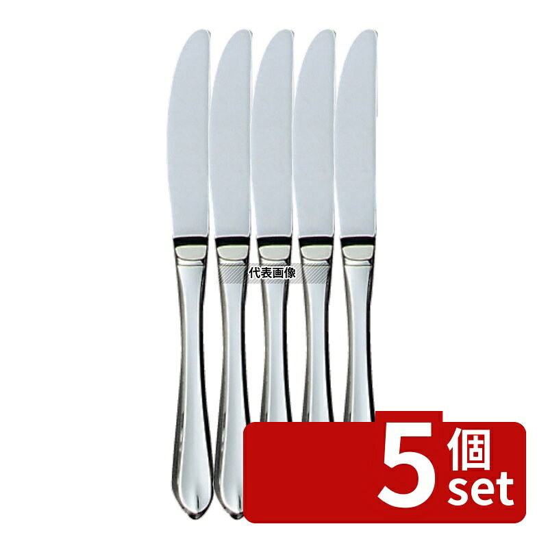 商品の特徴 EBM(江部松) 18-8(ステンレス) リモージュ フルーツナイフ (H・H) ●(H・H)はハンドル部がモナカ柄(空洞)になっております。 製品仕様 ●英語商品名:EBM Stainless-Steel Limoges Fr...
