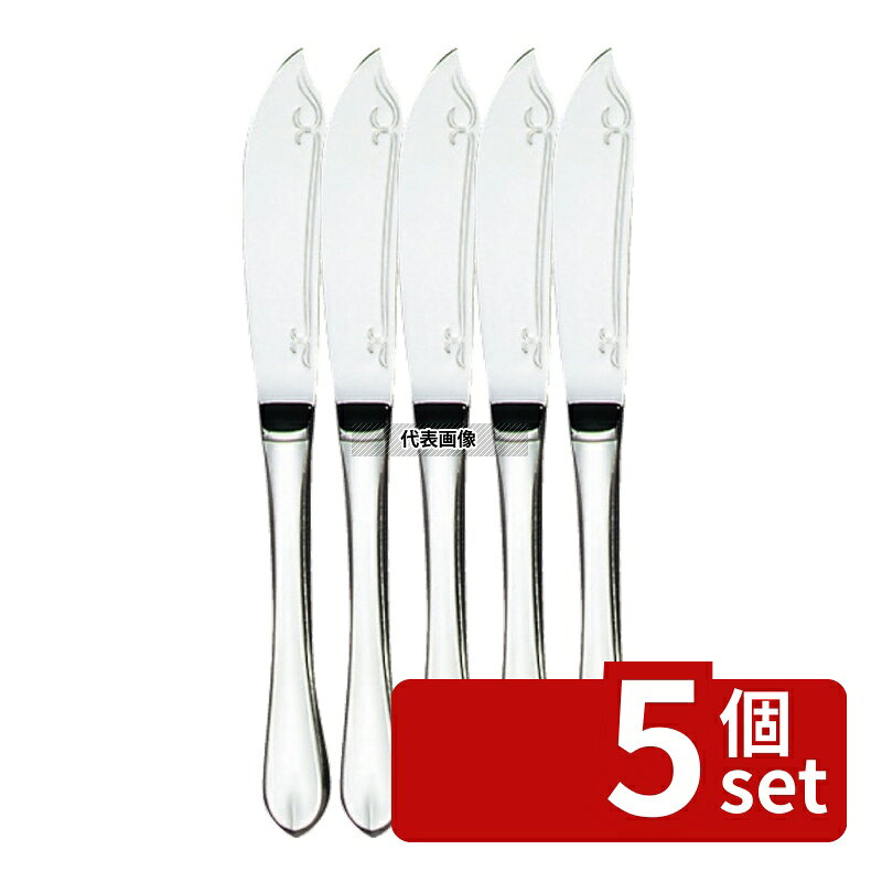 商品の特徴 EBM(江部松) 18-8(ステンレス) リモージュ フィッシュナイフ (H・H) ●(H・H)はハンドル部がモナカ柄(空洞)になっております。 製品仕様 ●英語商品名:EBM Stainless-Steel Limoges F...