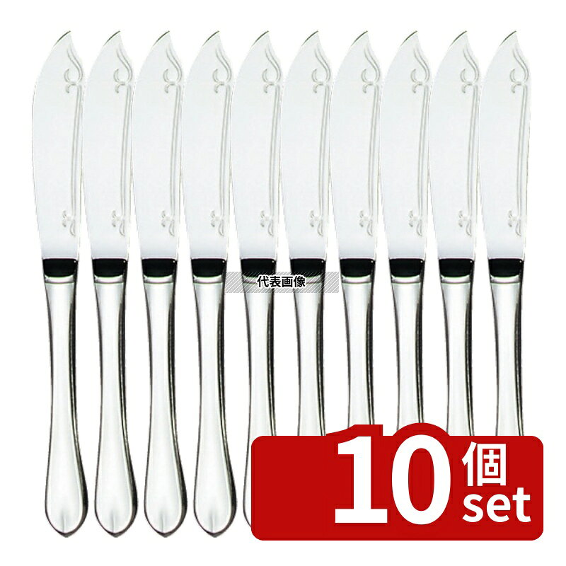 商品の特徴 EBM(江部松) 18-8(ステンレス) リモージュ フィッシュナイフ (H・H) ●(H・H)はハンドル部がモナカ柄(空洞)になっております。 製品仕様 ●英語商品名:EBM Stainless-Steel Limoges F...