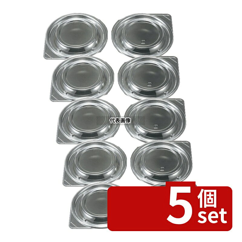 商品の特徴 デリカランチ DLダブル 28-15 内嵌合蓋 (50枚入) 製品仕様 ●型番:CP580291 ●商品ブランドシリーズ:デリカランチ ●品名情報分解1 物:ワンウェイ容器 ●外寸:長辺264/短辺127 ●内寸:蓋高さ7/ ●...