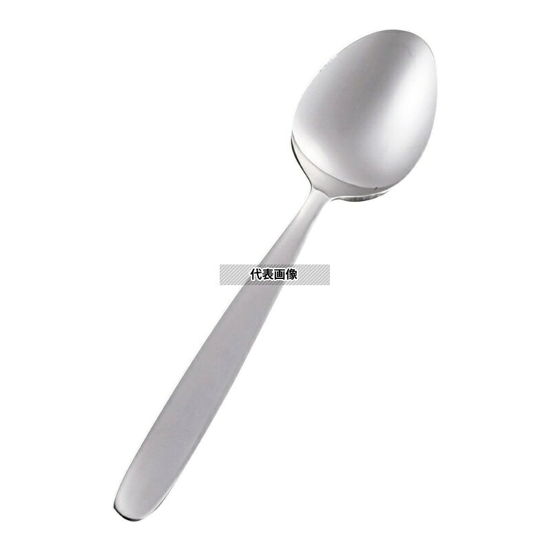 商品の特徴 AS 18-0 ロングベビースプーン 穴無 (173mm) 製品仕様 ●商品ブランドシリーズ:AS ●品名情報分解1 物:スプーン ●外寸:173/皿:50×33 ●材質:18-0ステンレス/ JANコード：4548170138520