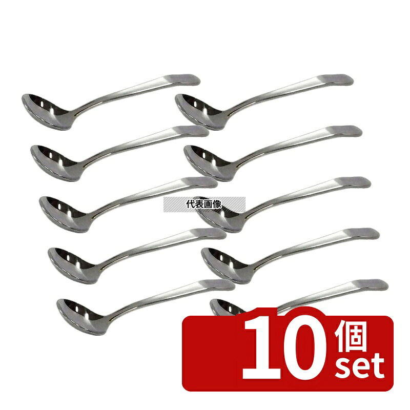 商品の特徴 EBM(江部松) 18-0 ライラック シュガーレードル 製品仕様 ●英語商品名:EBM Stainless-Steel Lilac Sugar Ladle ●商品ブランドシリーズ:ライラック ●品名情報分解1 物:レードル ●...